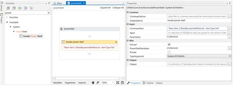 【uipath】invoke power shellの使い方 rpa navi