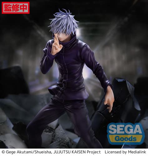 Satoru Gojo Unlimited Void Fig 21 Cm Jujutsu Kaisen Figurizma Frikanime