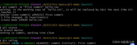 git学习笔记 git gitee github gitlab gitee笔记 csdn博客