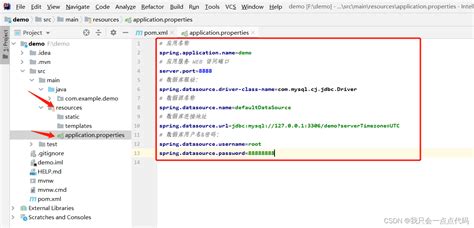 springboot框架代码的编写 以 requestparam和 requestbody为例 springboot