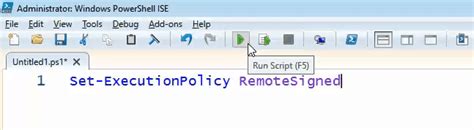 가정 사용자를 위한 Powershell 사용 초보자 가이드