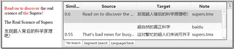 快速入门 — basiccat documentation 文档