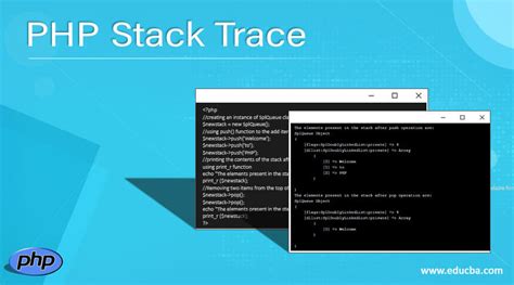 php stack trace definition syntax and basic operations