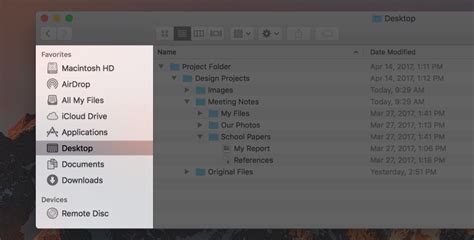 vertical navigation guidelines wireframing academy balsamiq