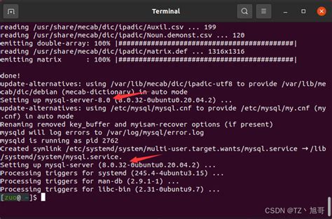 ubuntu安装mysql8 0教程 20 04 及mysql服务的开启、关闭、重启 ubuntu 重启mysql8 csdn博客