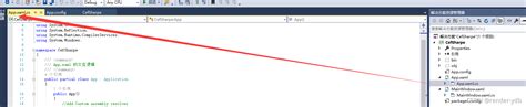wpf中使用cefsharp加载本地html网页并实现cs和js的交互 并且cefsharp支持any cpu cefsharp 本地图片