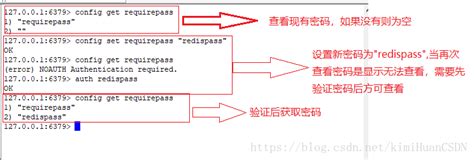 spring boot 连接redis unable to connect to redis server 127 0 0 1 127 0
