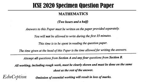 icse 2020 mathematics specimen question paper solved class 10