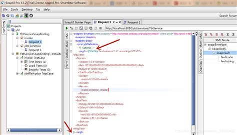 如何利用soapui工具调试xml请求格式的webservice接口？ you must send a soap message csdn博客