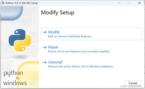 解决no module named tkinter csdn博客