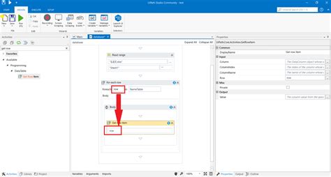 【uipath】datatableの値を順番に取得する方法 rpa navi