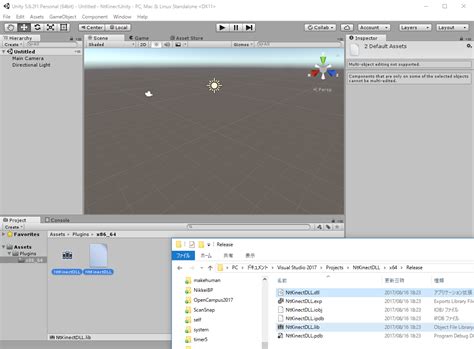 ntkinectdll dll and ntunity c wrapper for ntkinect