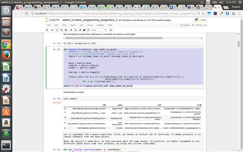 unpack dictionary python
