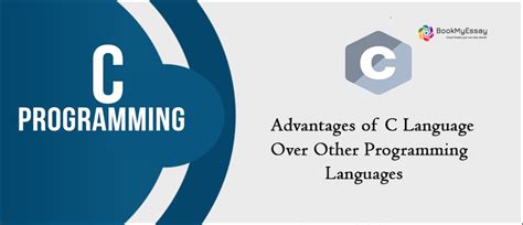 advantages of c language over other programming languages