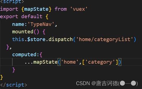 uncaught typeerror 0 vuex webpack imported module 0 default is
