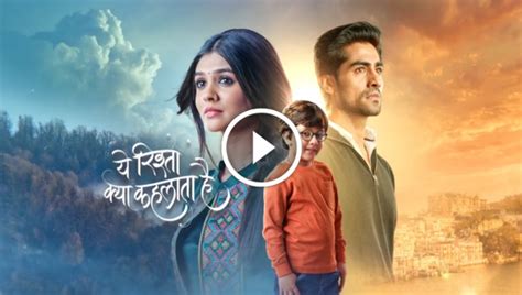 Yeh Rishta Kya Kehlata Hai 27th February 2024 Episode 4207 Ziddidil Pk