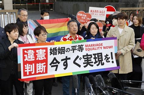 Japan High Court Says Ban On Same Sex Marriage Unconstitutional Semafor
