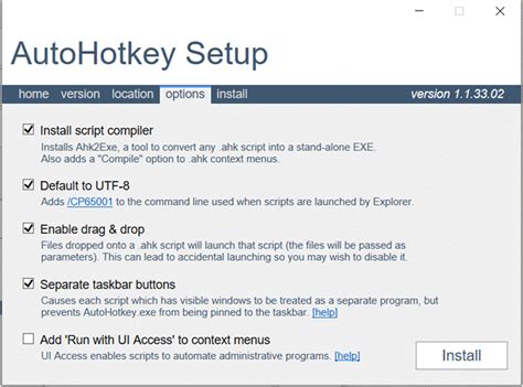 autohotkey（简称ahk）介绍与安装教程