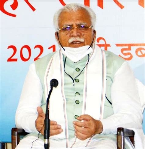 Haryana Haryana Chief Minister Manohar Lal Khattar