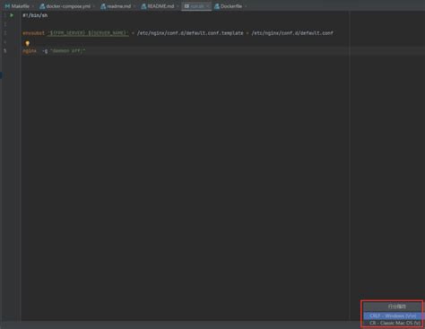 执行命令：docker compose f docker compose yml up build force recreate 时，报