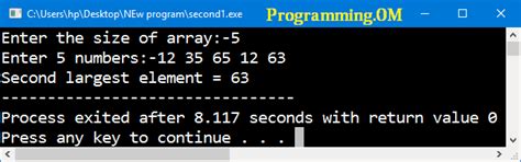 program in c and c to find the second largest element in an array of