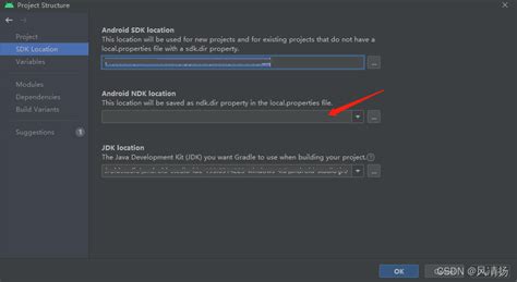 a problem occurred configuring project ‘ app‘ a problem occurred