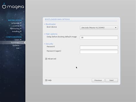 opzioni principali del bootloader
