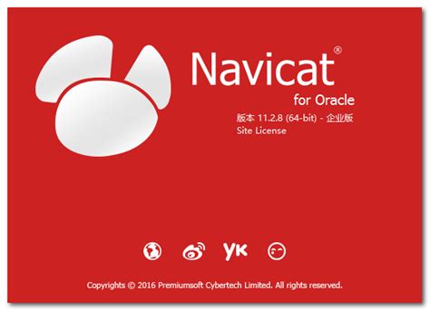 navicat for oracle实现连接oracle 我也是个傻瓜 博客园