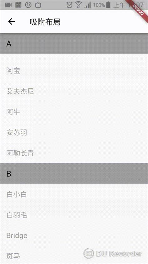 github baoolong adsorptionview