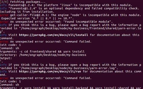 node js unable to yarn install in ubuntu fsevents 1 2 4 the platform