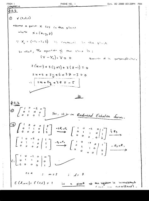 welcome to faisal fairag s home page