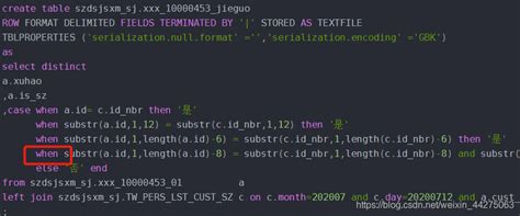 解决：error while compiling statement failed parseexception line 11 5