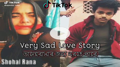 Tik Tok Very Sad Love Story Heart Touching Love Story Very