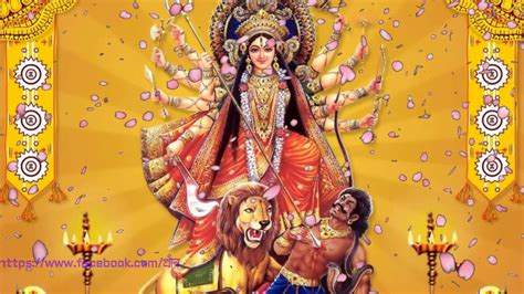 Durge Durge Durgati Nashini Mahishasur Mardini Joy Maa Durge Youtube