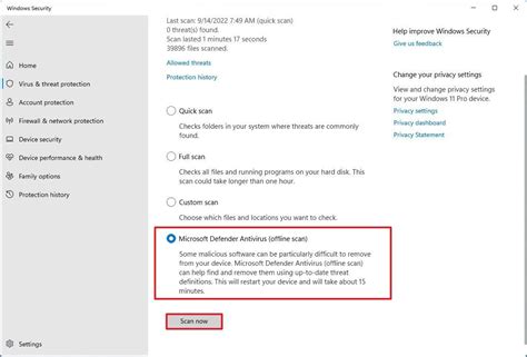 How To Get Started With Microsoft Defender Antivirus On Windows 11