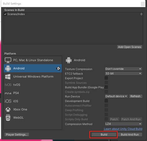 【技术分享】unity与android权限设置 unity android平台读写文件权限设置 湖南耐思互动科技有限公司