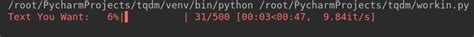 python how to make a terminal progress bar using tqdm