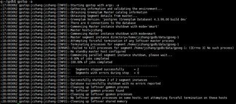 greenplum bug 问答 阿里云开发者社区 阿里云