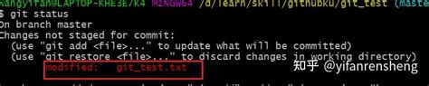 git github gitee gitlab使用方法 知乎