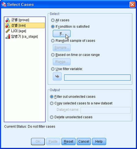 Cbgstat 의학통계 논문통계 Spss Medcalc R Excel