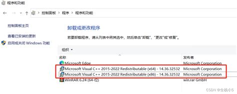 【c 】未能加载文件或程序集“cefsharp Core Runtime Dll”或它的某一个依赖项。找不到指定的模块。 Csdn博客