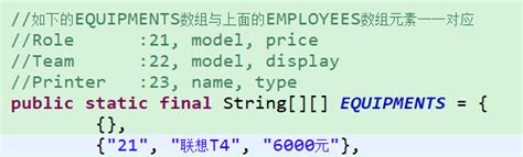 java lang numberformatexception 异常报错及解决办法 java lang