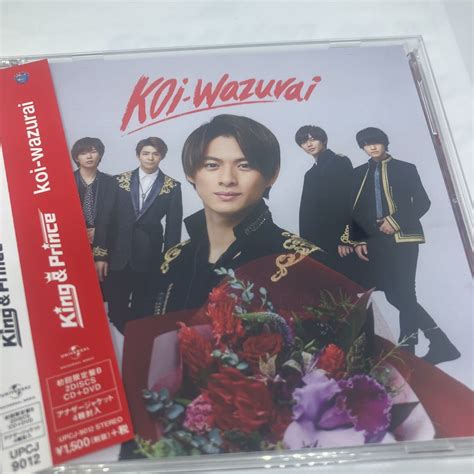 Yahoo オークション Kingandprince Koi Wazurai 初回限定盤b Cd Dvd キ