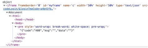 javascript how to get the json value of the iframe？ stack overflow