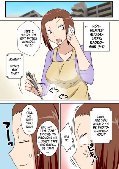 Aorare Tsuma G Agitated Housewife G Nhentai Hentai Doujinshi And Manga