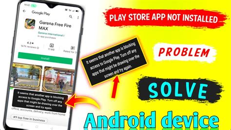 how to apps not install in play store problem solve in any android