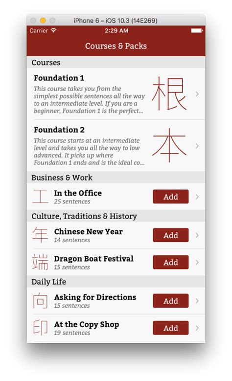 react native s sectionlist and getitemlayout by jan söndermann medium