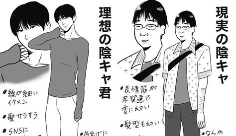 オバケならぬおバック…窓辺に写る黒髪女性の幽霊と思いきやよく見ると全く違う心霊写真 中2イズム