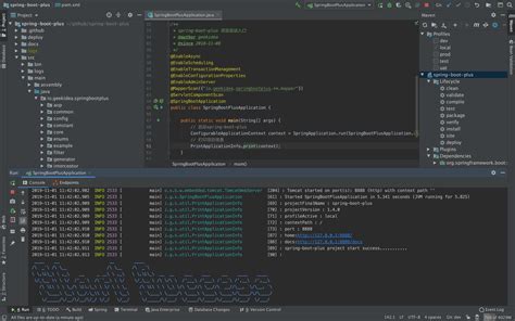 spring boot plus是易于使用，快速，高效，功能丰富，开源的spring boot 脚手架 springbootplus
