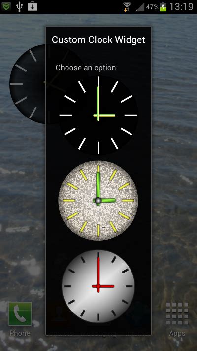 build a custom clock widget implementing user configuration